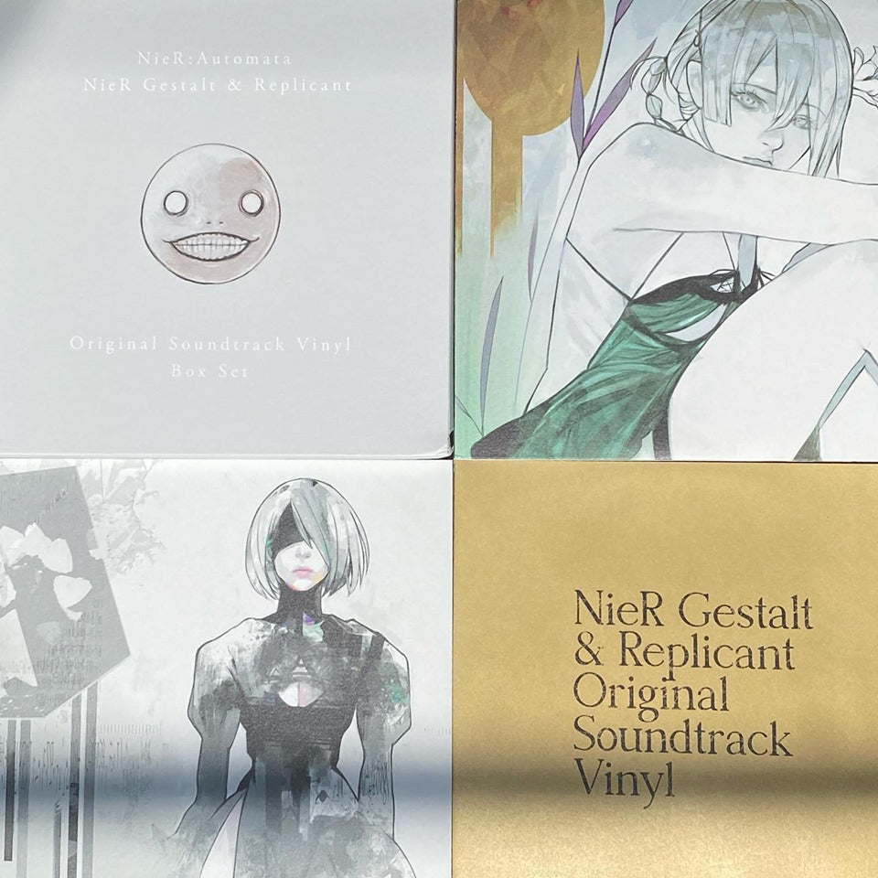 NieR: Automata NieR Gestalt Replicant Original Soundtrack, 53% OFF